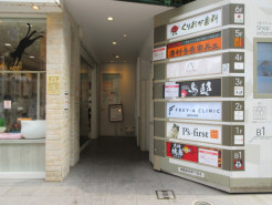 ACN TENJIN BLDG. 福岡市中央区天神2-6-28｜物件詳細｜福岡の賃貸事務所・貸オフィスは【オフィスバンク】